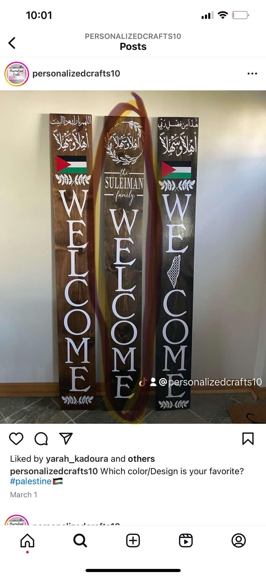 6 Feet Welcome Board - Etsy