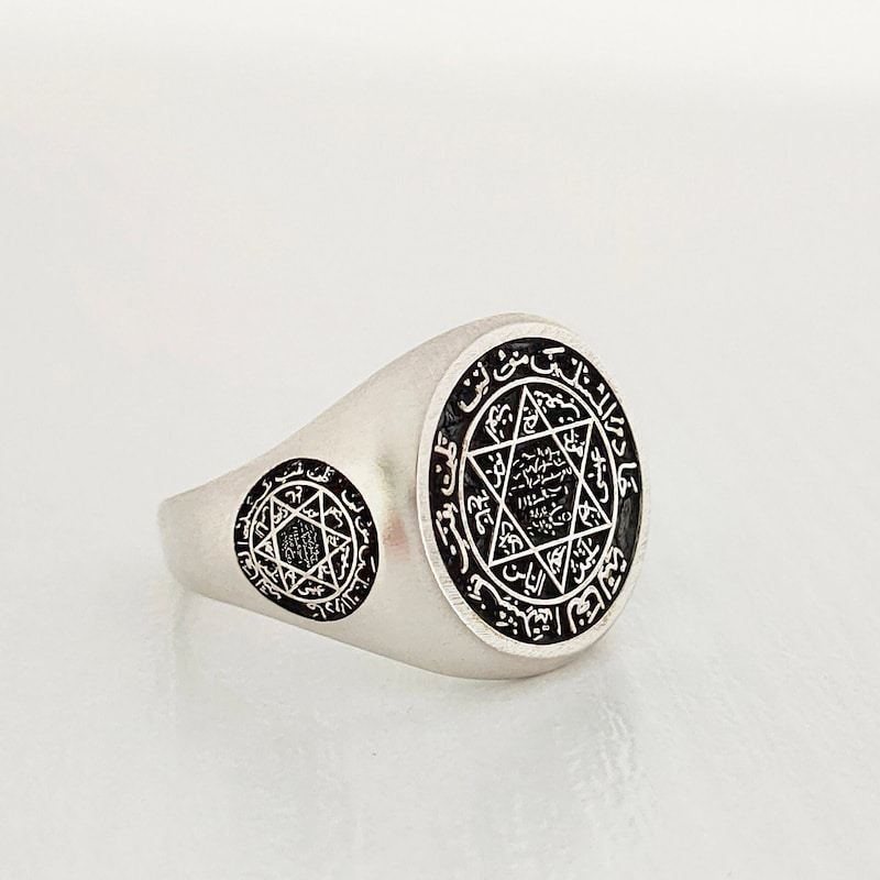 Seal of Solomon Ring - Etsy