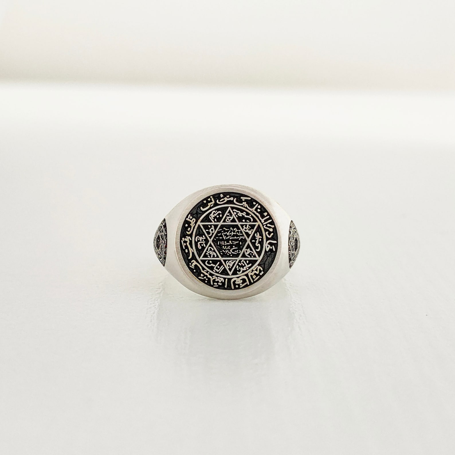 Seal of Solomon Ring Seal of the Tetragrammaton King - Etsy