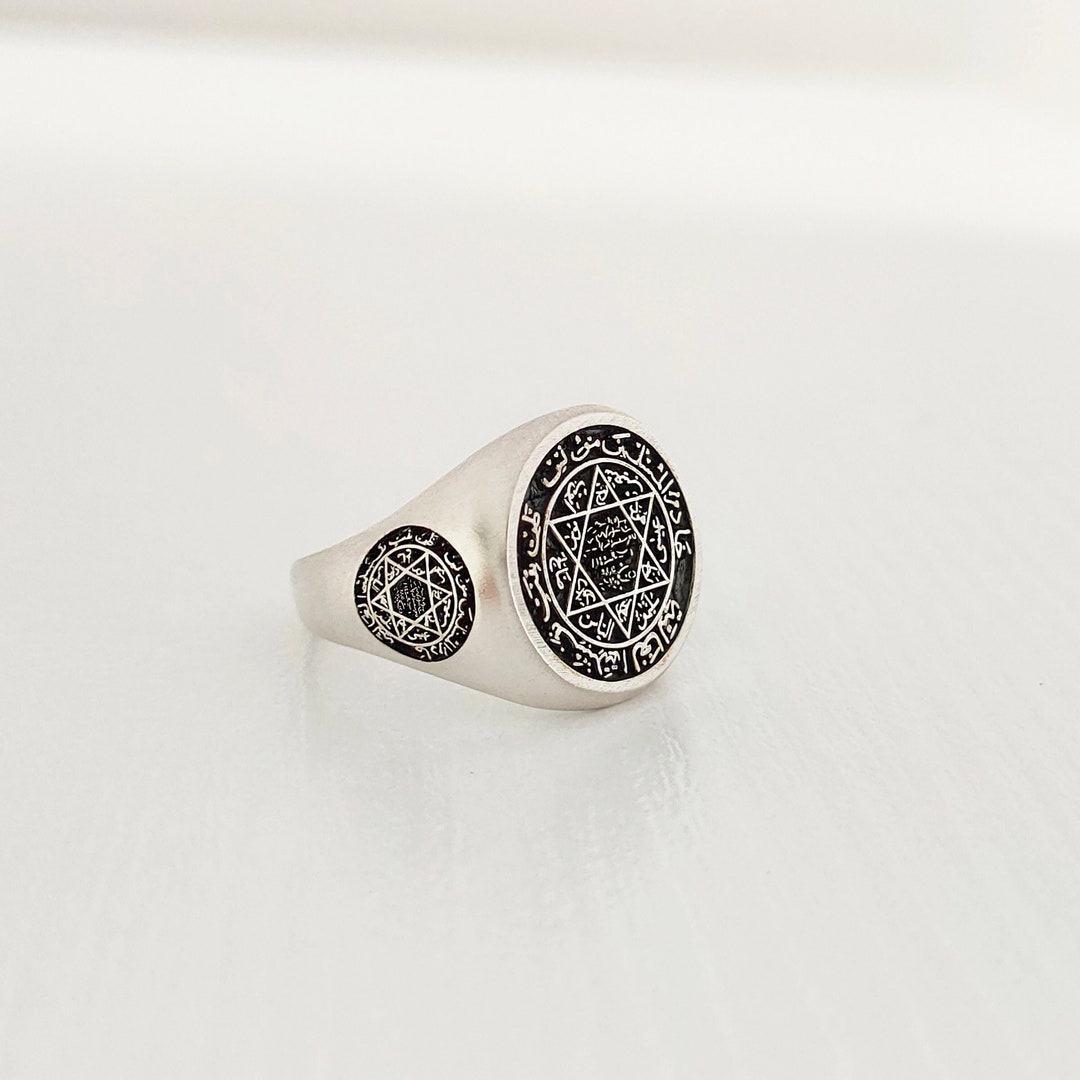 Seal of Solomon Ring, Seal of the Tetragrammaton, King Solomon's Sacred ...