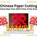Celebrate Chinese New Year With Chinese Red Envelope Craft 25 Designs ...