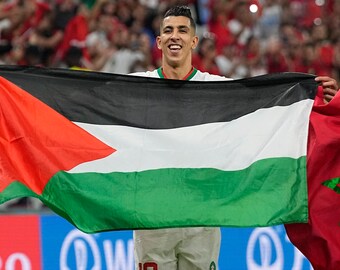 Palestinian Flag Poster - Etsy