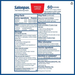 SALONPAS Pain Patch 60-count Body Ache - Etsy