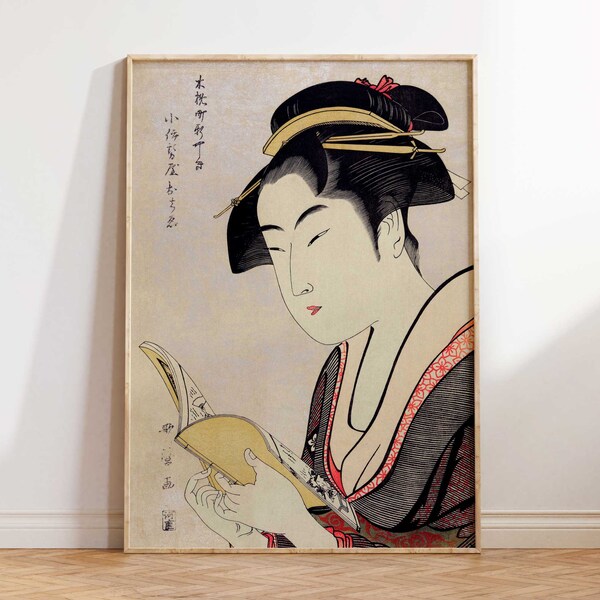 Utamaro - Etsy