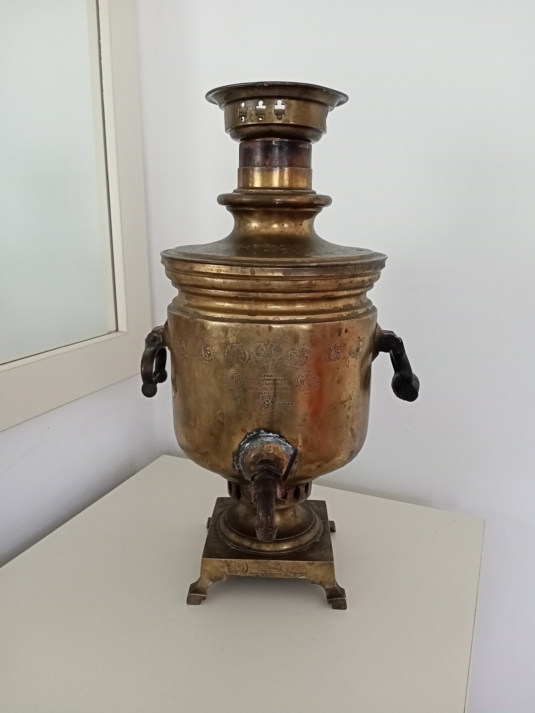 Batashov's Samovar Vintage Royal Teapot Rare Kitchen Decor Retro ...