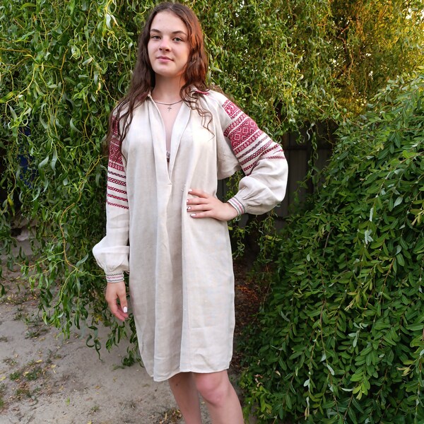 Woven Tunic - Etsy