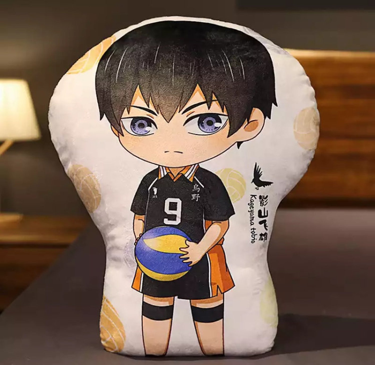 Oikawa Plush Oikawa plushie Oikawa Haikyuu 20 CM PLUSH 2020 | Etsy