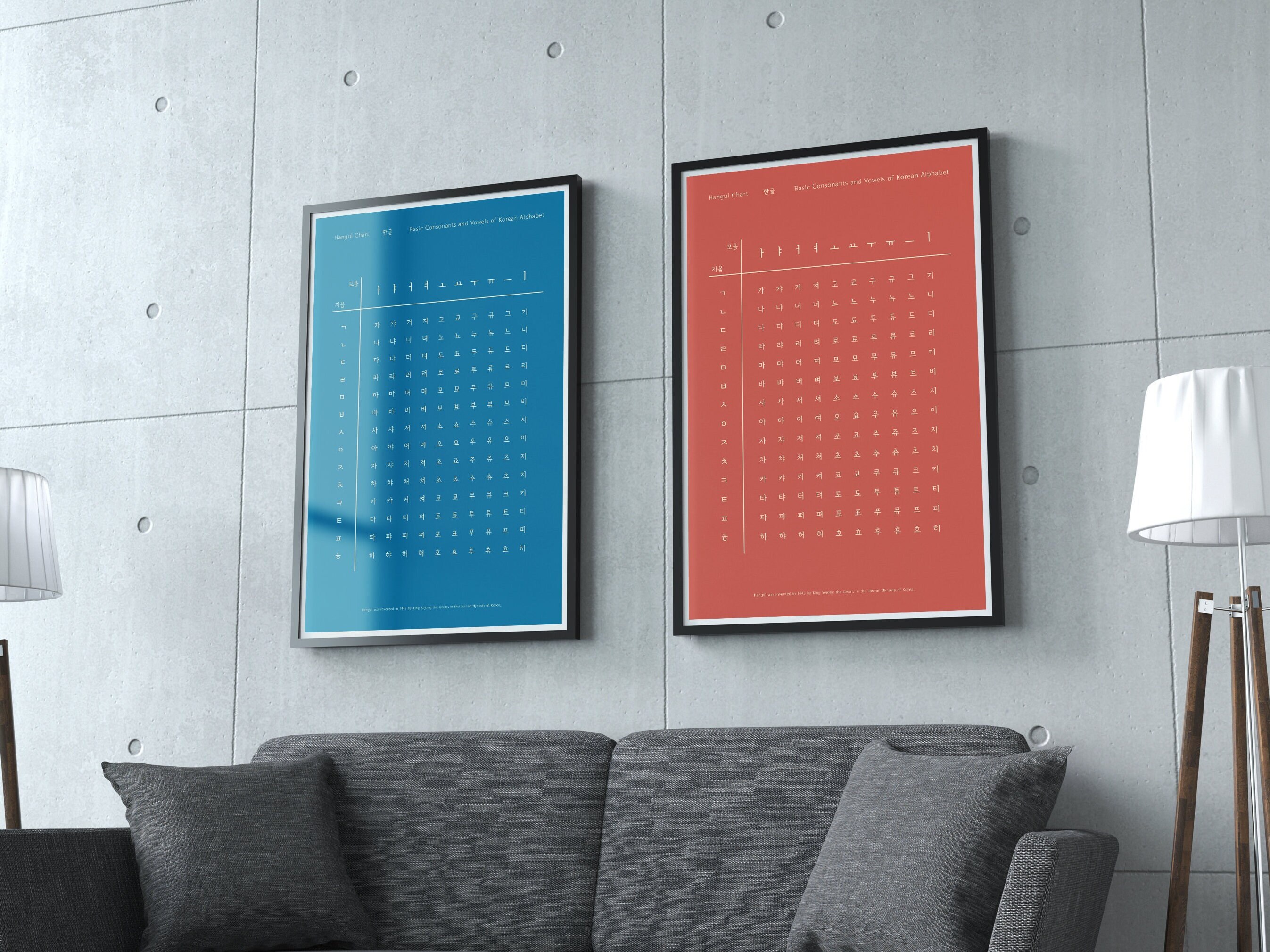 Korean Alphabet Poster, Printable Hangul Poster, Hangul Consonant and ...