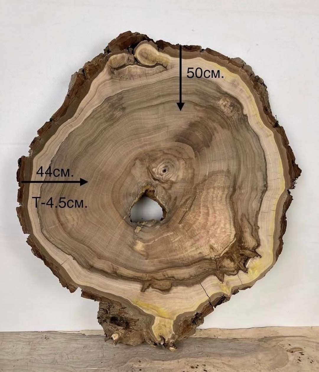 Live Edge Walnut Wood Round Slab. Raw Solid Wood. Unfinished. Black ...