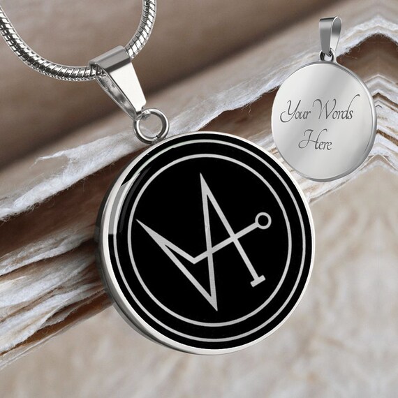 Archangel Gabriel Sigil