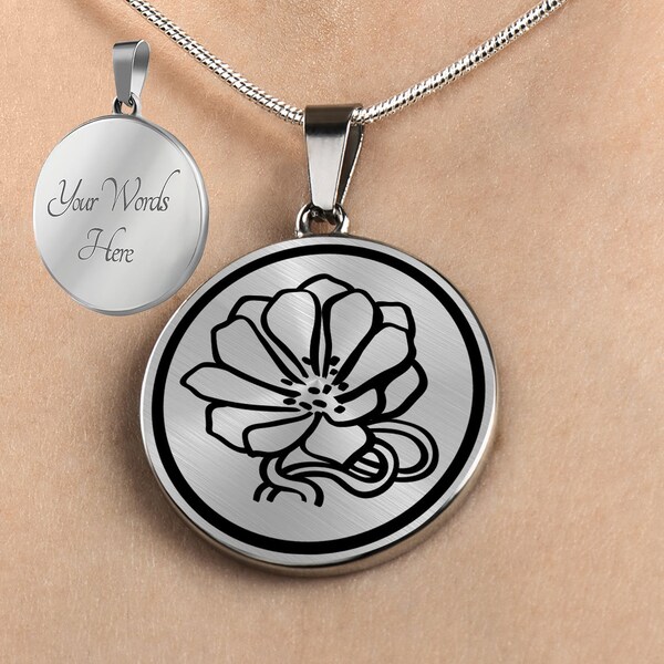 Montana Necklace - Etsy
