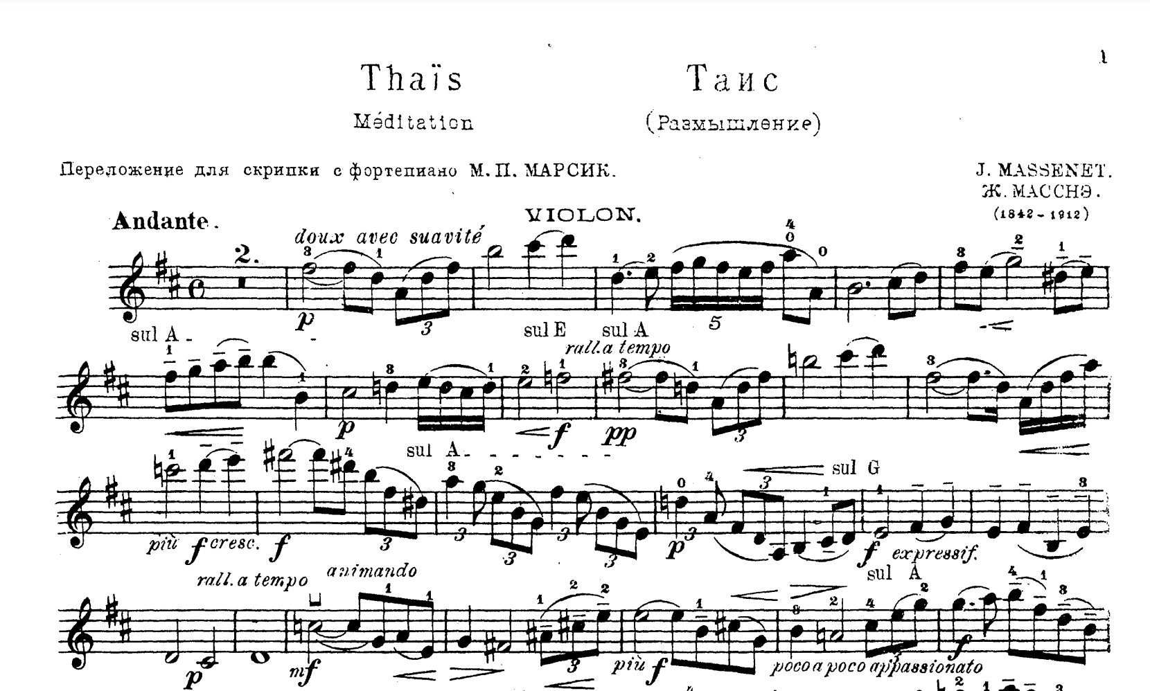 Meditation From Thais by Jules Massenet for Violin and Piano Violin ... Meditation From Thais by Jules Massenet for Violin and Piano Violin ...