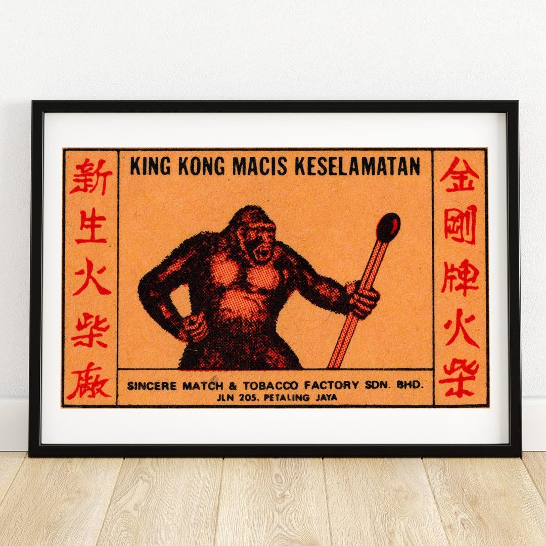 Gorilla Holding Match - Matchbox Print - Czech Wall Art - Vintage Czech ...