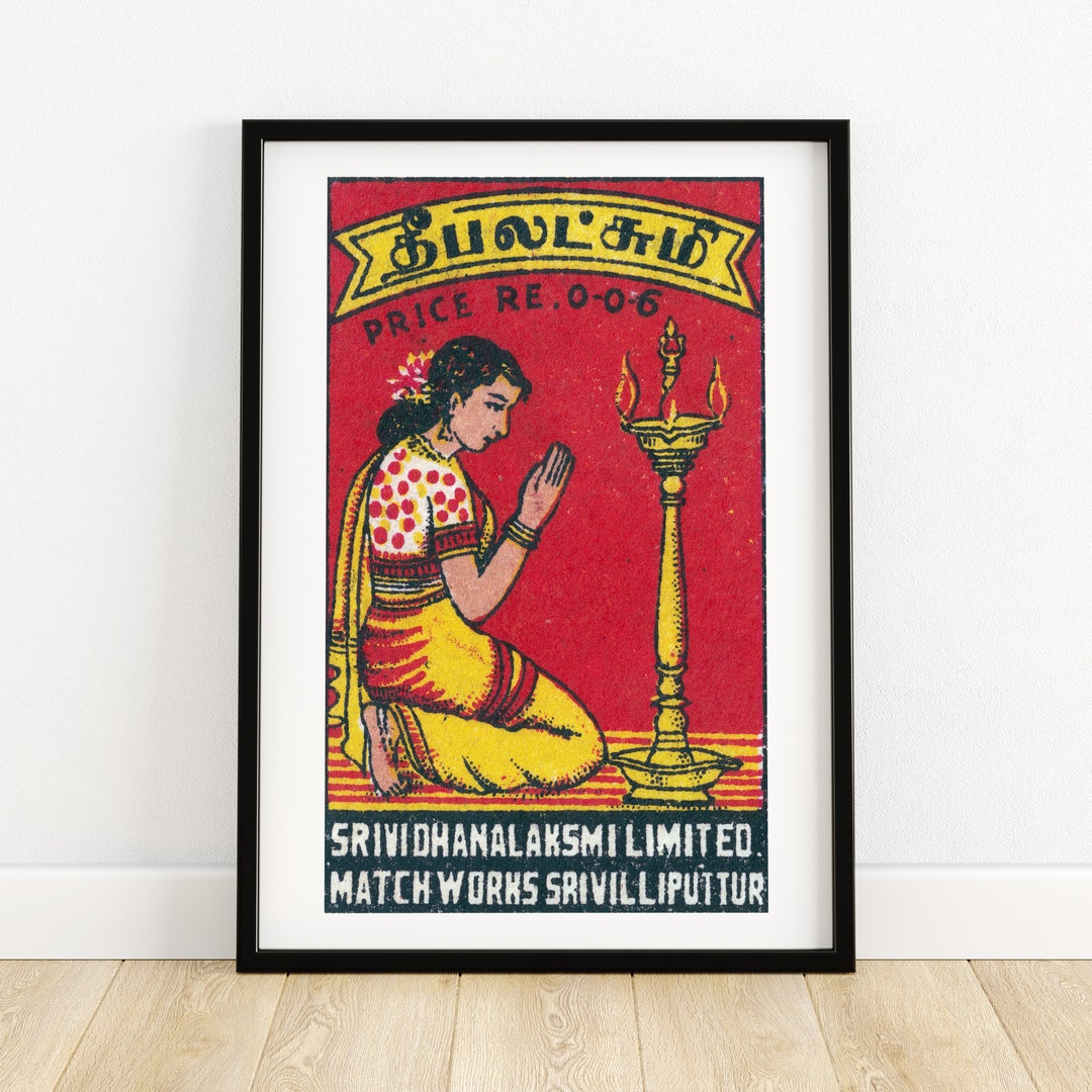 Indian Woman Praying Matchbox Print India Wall Art Vintage India Art ...