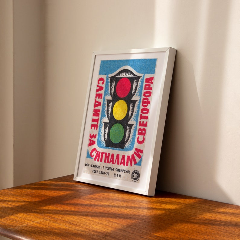 Soviet Traffic Light Matchbox Print Soviet Wall Art | Etsy