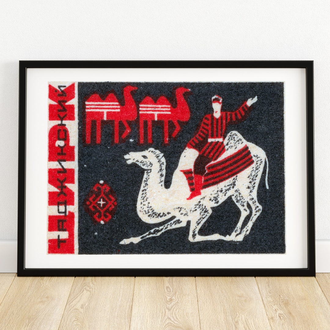 Circus Camel Matchbox Print Aesthetic Wall Art Vintage Eastern Europe ...