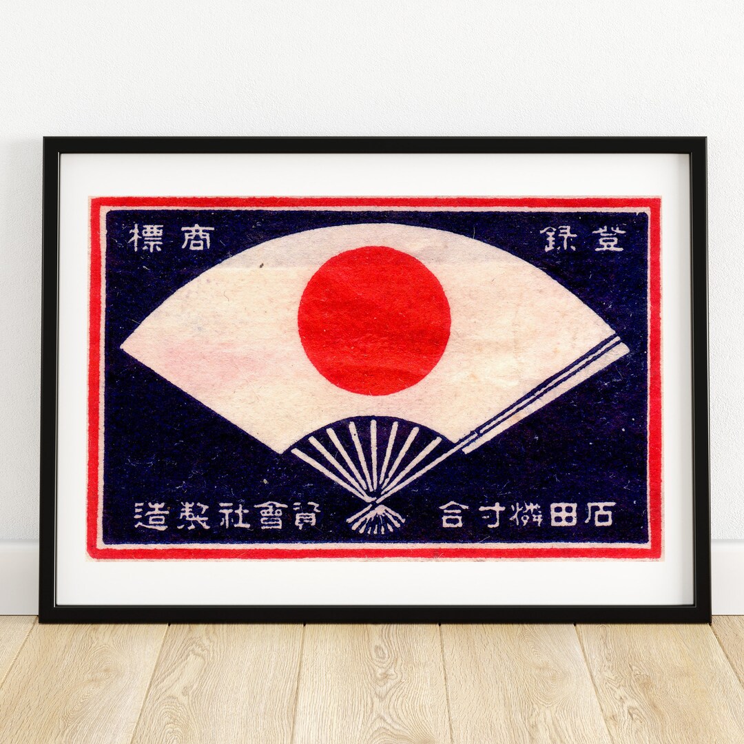 Japanese Flag Fan Matchbox Print A4 Size Japan Wall Art - Etsy Australia