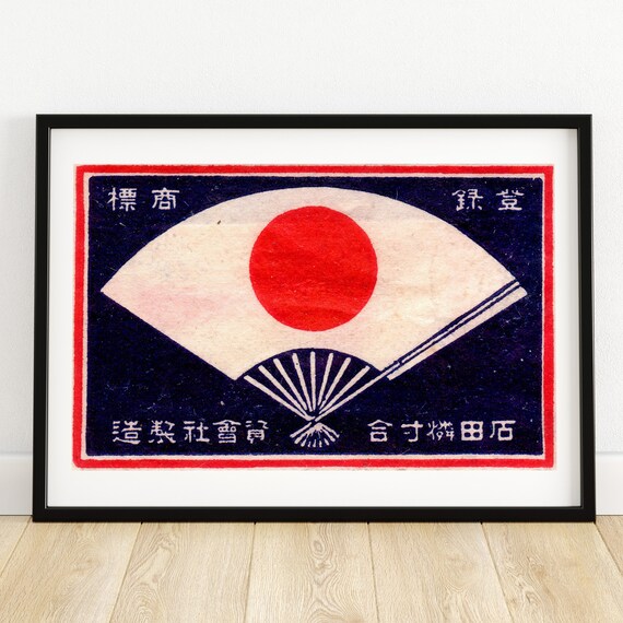 Japanese Flag Fan Matchbox Print A4 Size Japan Wall Art - Etsy
