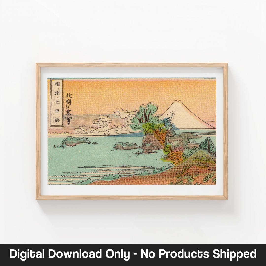 Vintage Matchbox Label - Japanese Landscape Digital Print - Mountains ...