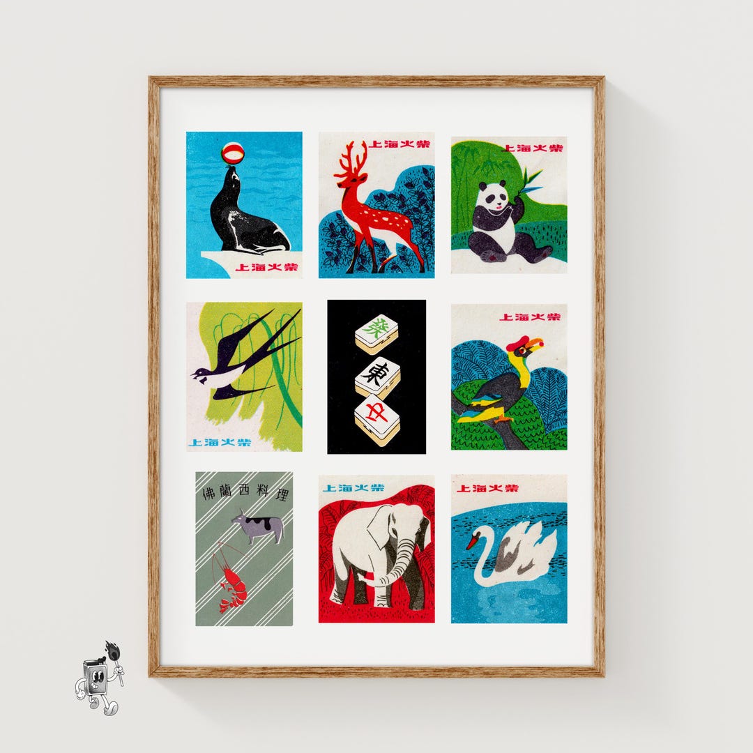Chinese Matchbox Label Collage, Vintage Ephemera Poster, Language ...