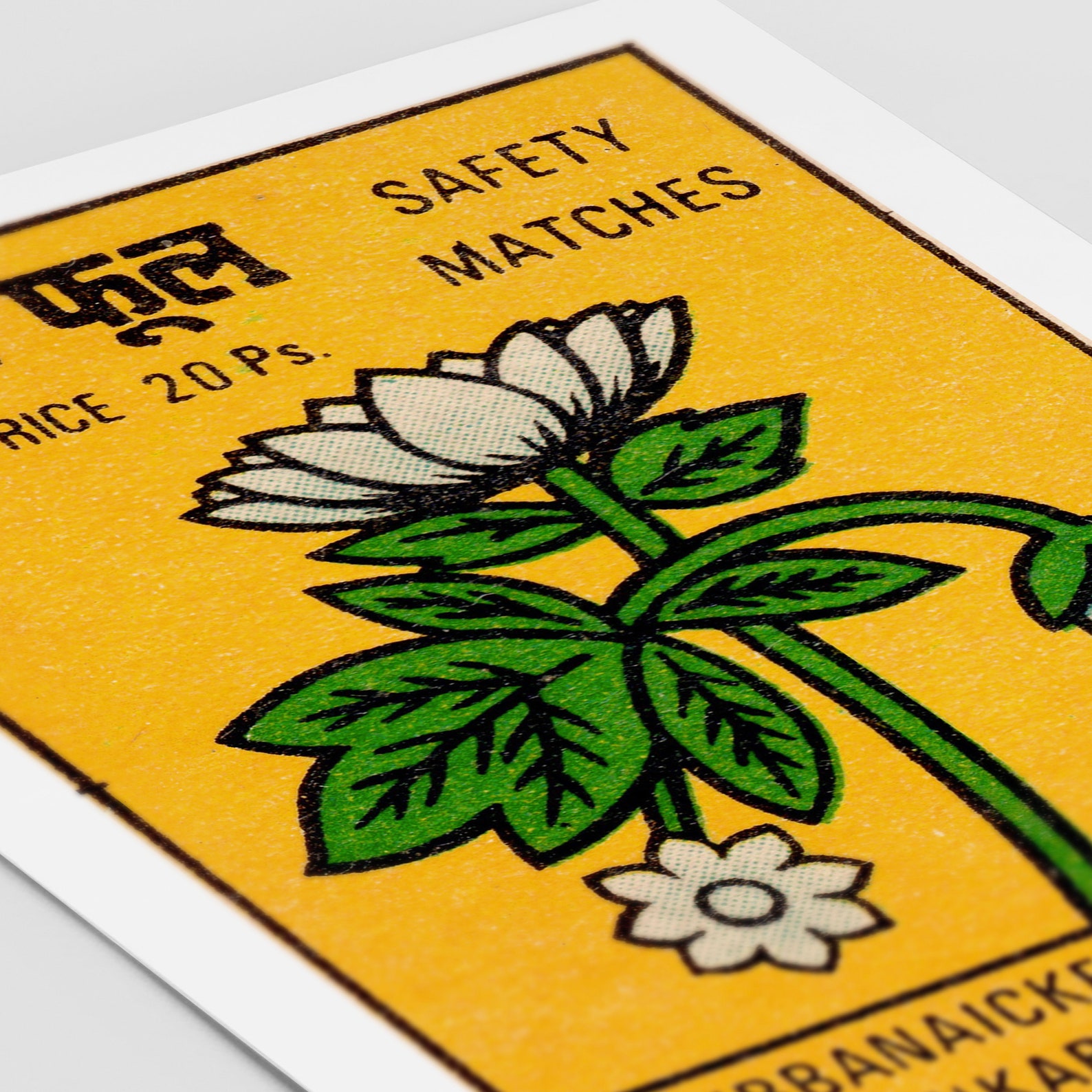 White Flowers Matchbox Print India Wall Art Vintage | Etsy