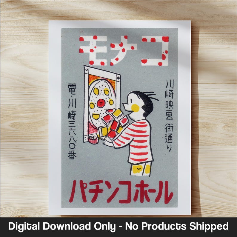 Monaco Brand Artwork Retro Cartoon Character: Vintage Matchbox Label ...