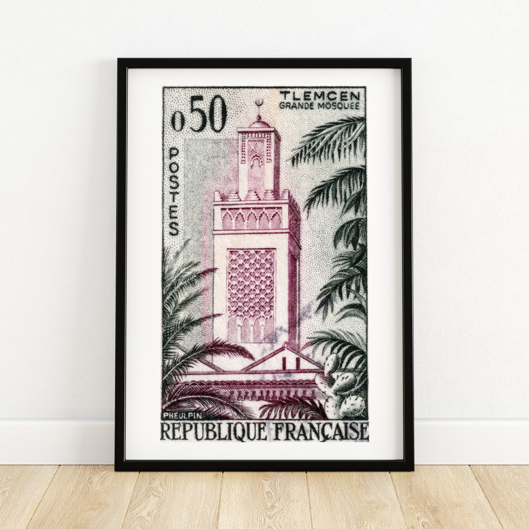 Mosque Tower Postage Stamp Print Aesthetic Wall Art Postage Stamp Wall ...