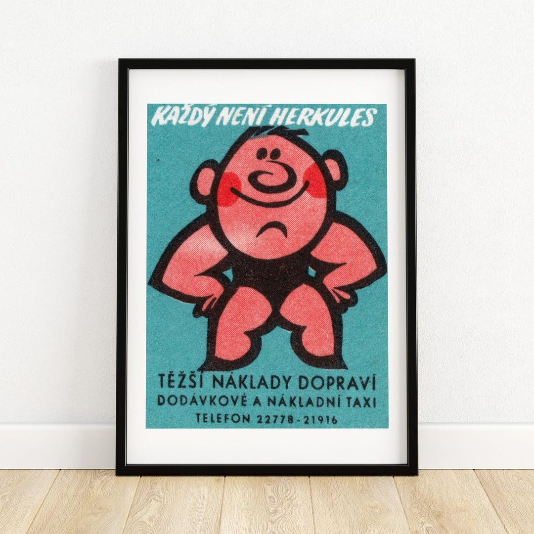 Strongman - Matchbox Print - Aesthetic Wall Art - Vintage Art ...
