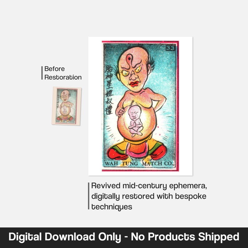 Matchbox Label Exaggerated Figure - Vintage Matchbox Art Print ...