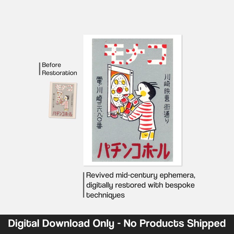 Monaco Brand Artwork Retro Cartoon Character: Vintage Matchbox Label ...