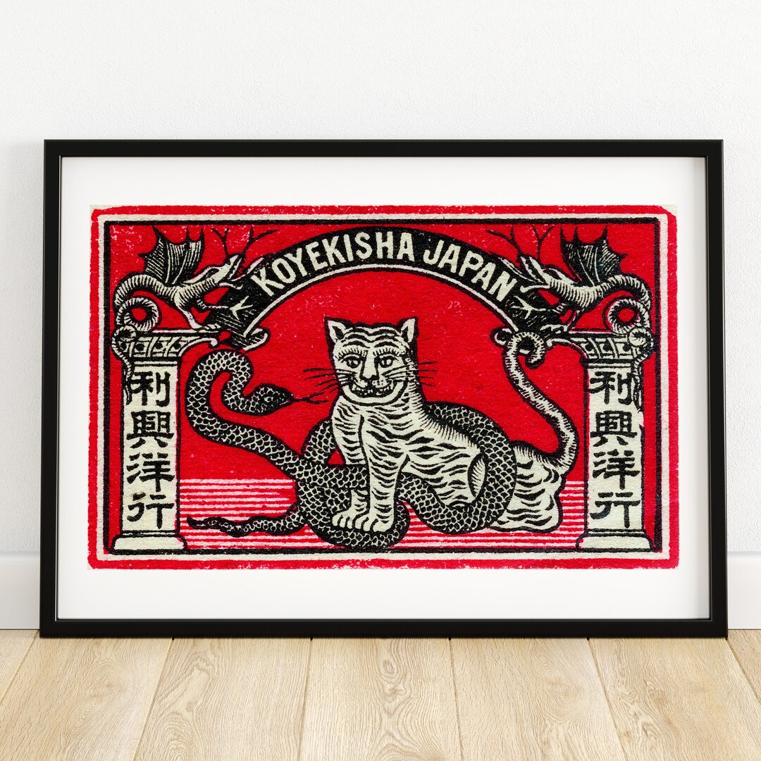 Tiger and Snake Matchbox Print A4 Size Japan Wall Art Vintage Japan Art ...