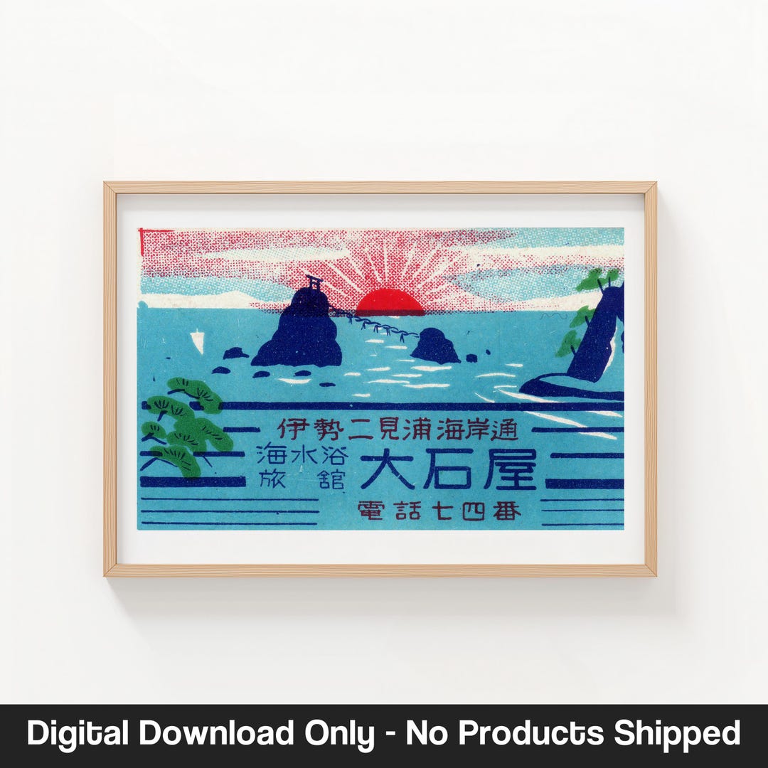 Sunset Rocks Bridge Matchbox Label: Ocean Sunset Artwork - Hand Color ...