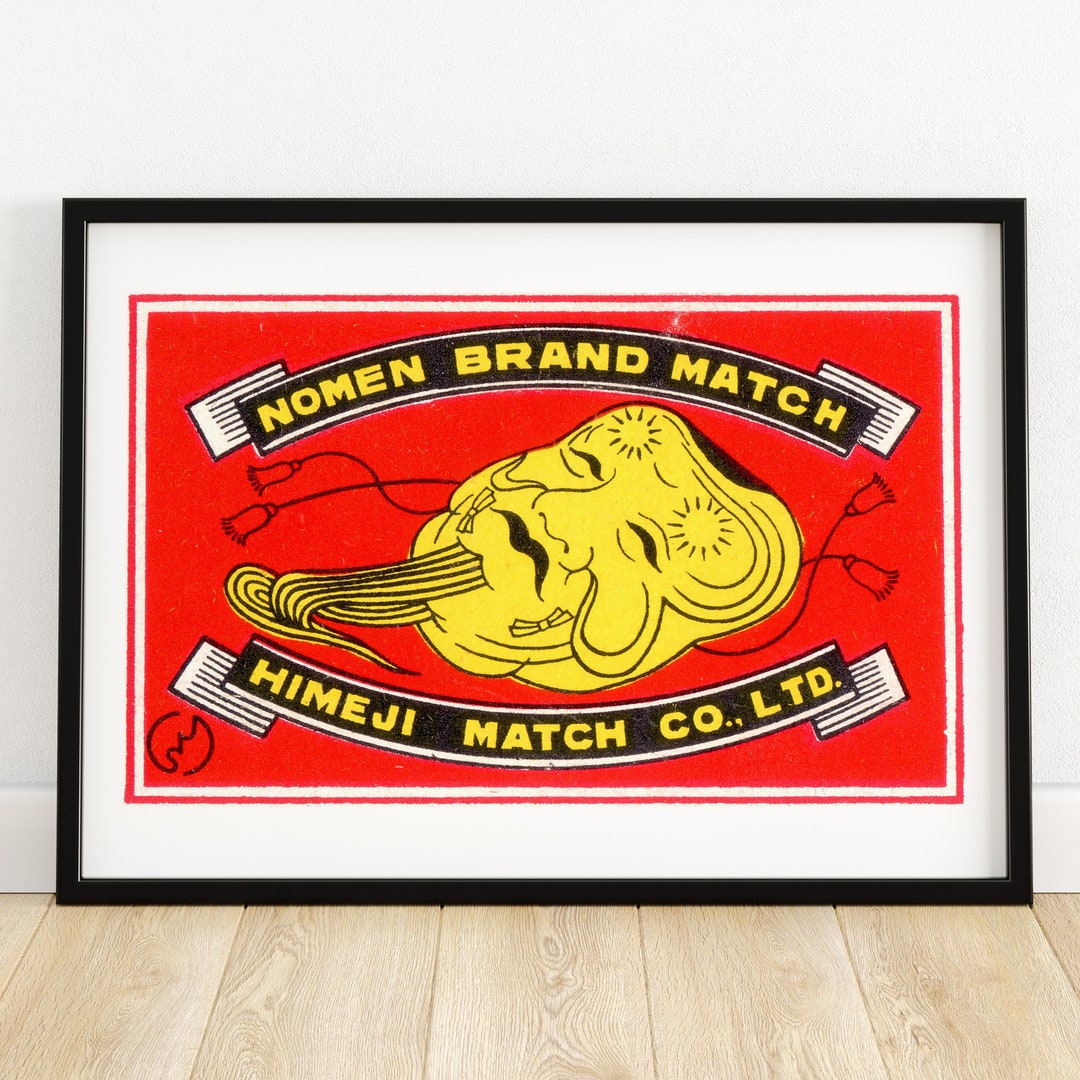 Nomen Mask Matchbox Print A4 Size Japan Wall Art Vintage Japan Art ...