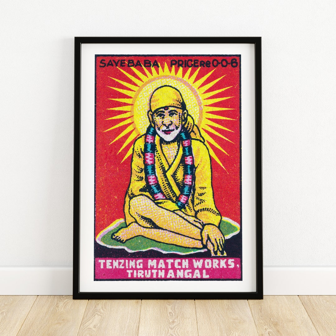Sai Baba Yogi Matchbox Print India Wall Art Vintage India Art Matchbox ...