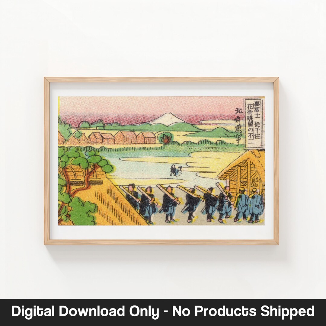 Landscape Mountain Houses Figures: Japanese Vintage Matchbox Label - A4 ...