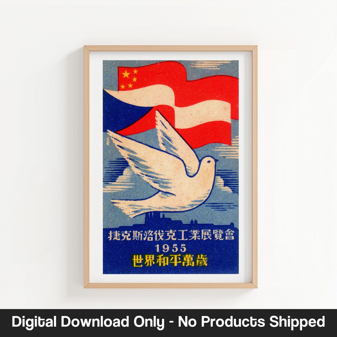 Dove of Peace Matchbox Label Print: Vintage A4 Printable Art, Authentic ...
