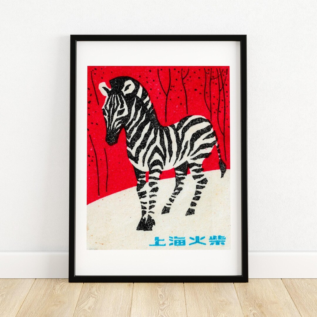 Zebra Matchbox Print Aesthetic Wall Art Vintage China Art Matchbox Wall ...