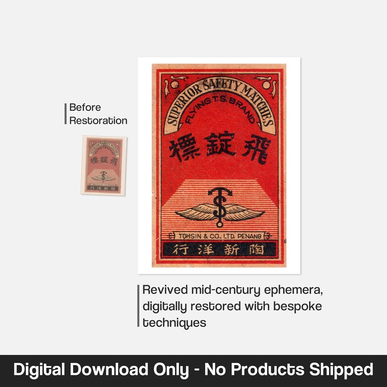 Wings T.S. Flying Brand Matchbox Label: Retro Red and Cream ...