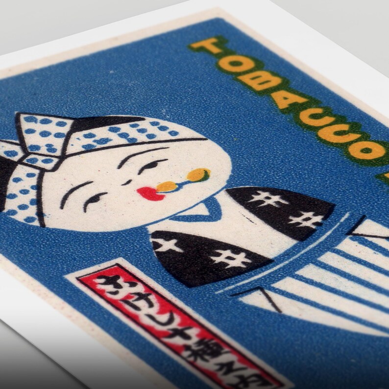 Matchbox Label Art Digital Print - Harima Match Figure With Headband ...