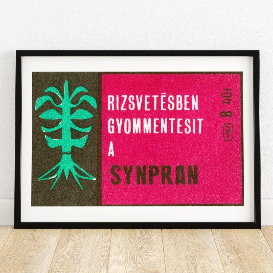 Control Weeds in Rice Matchbox Print Aesthetic Wall Art Vintage Eastern ...