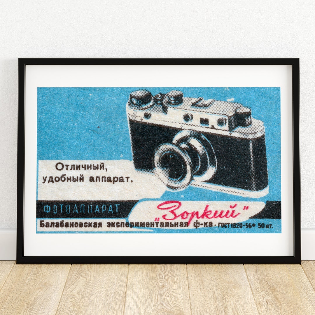 Vintage Camera Matchbox Print Aesthetic Wall Art Vintage Art Matchbox ...