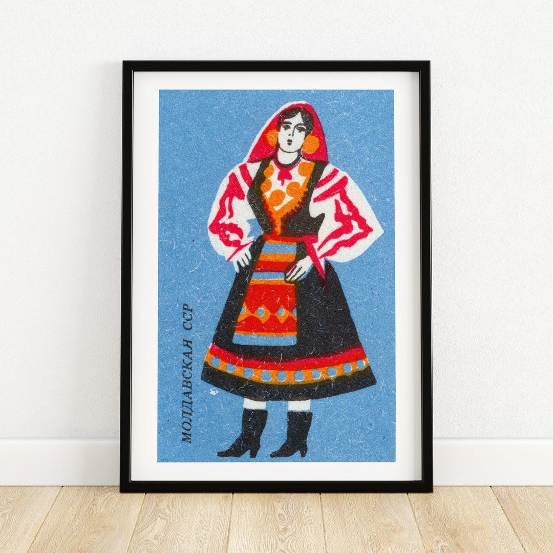 Moldovan Woman - Matchbox Print - Aesthetic Wall Art - Vintage Eastern ...