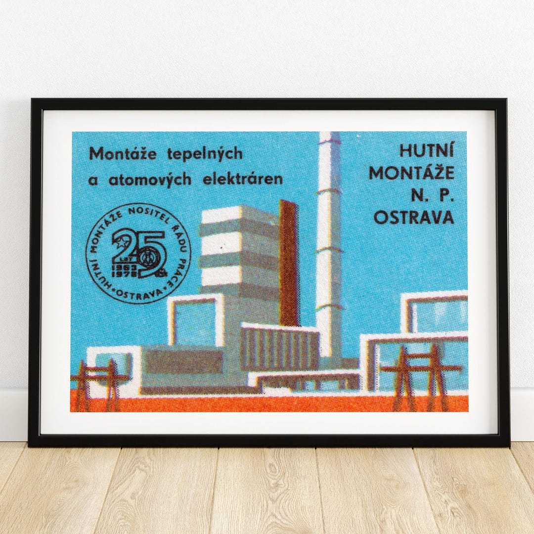 Nuclear Power Plant - Matchbox Print - Aesthetic Wall Art - Vintage Art ...