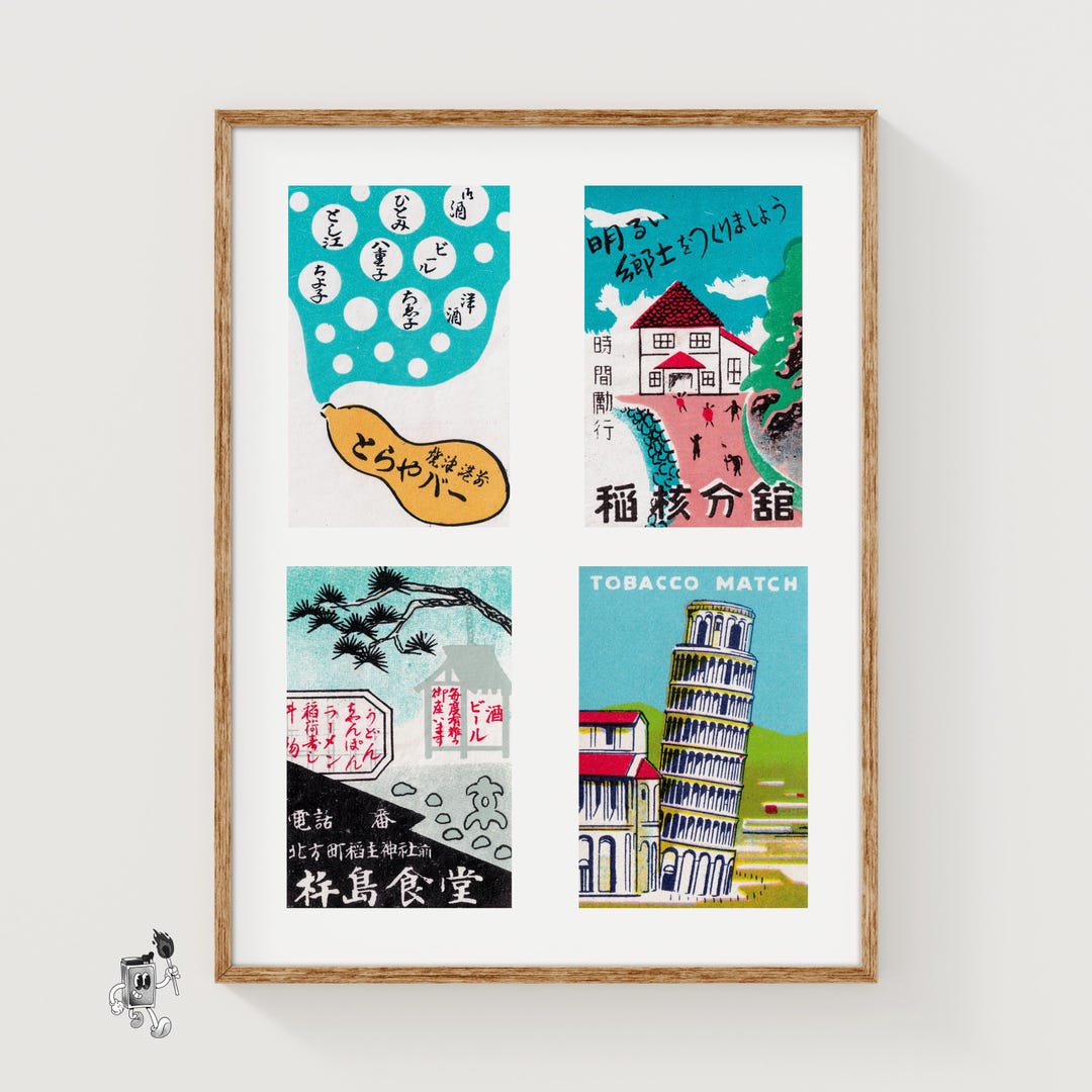 Turquoise Japanese Matchbox Labels Grid Print, Vintage Ephemera Poster ...