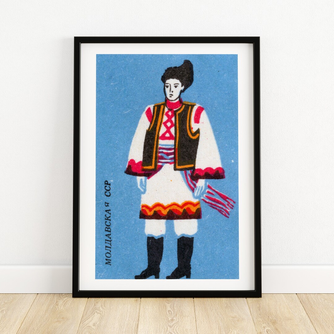 Moldovan Man Matchbox Print Aesthetic Wall Art Vintage Eastern Europe ...