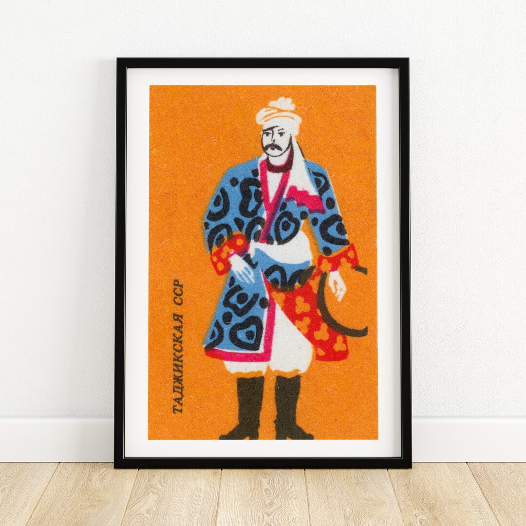 Tajik Man Matchbox Print Aesthetic Wall Art Vintage - Etsy