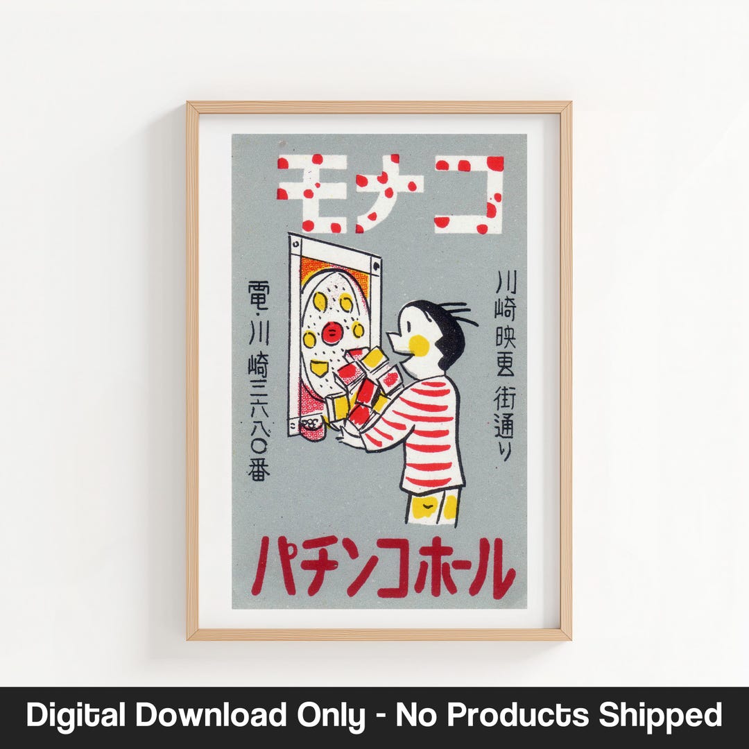 Monaco Brand Artwork Retro Cartoon Character: Vintage Matchbox Label ...