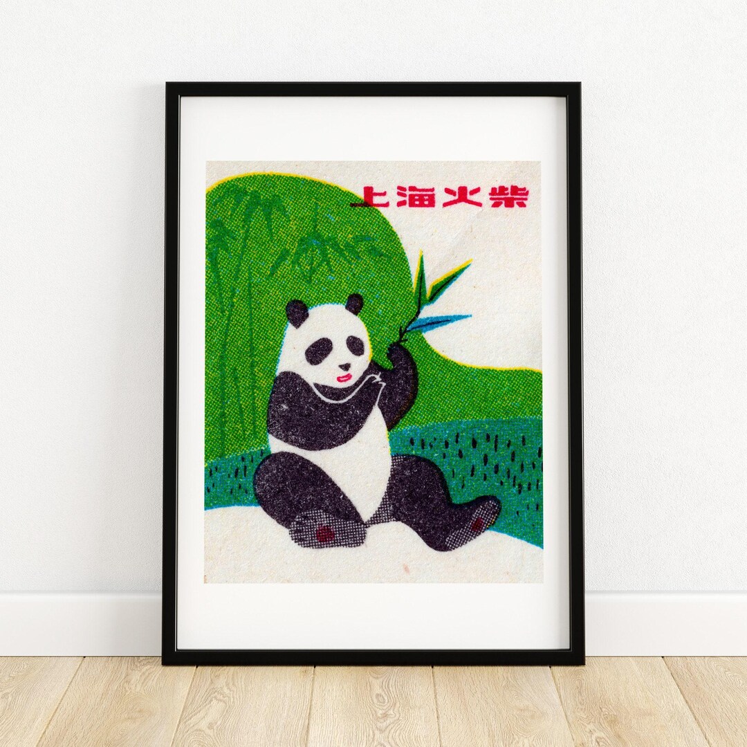 Panda Eating Bamboo - Matchbox Print - Aesthetic Wall Art - Vintage ...