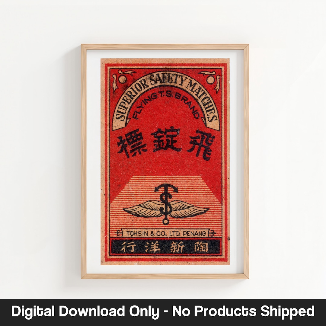 Wings T.S. Flying Brand Matchbox Label: Retro Red and Cream ...