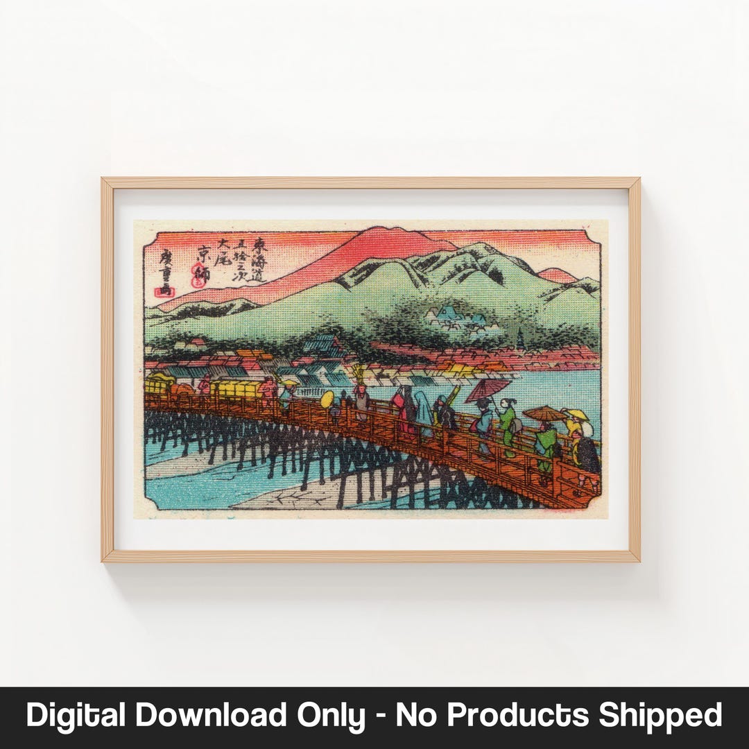 Matchbox Label Art Vintage Print: Bridge People and Mountains Scene ...